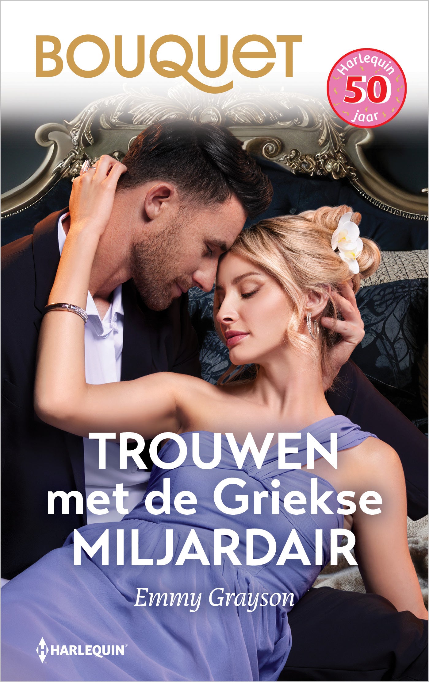 Emmy Grayson - Trouwen met de Griekse miljardair - Bouquet 4671 – Harlequin